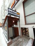 SneakerHub (Syǵanaq kóshesi No:39/1), ayakkabı mağazaları  Astana'dan