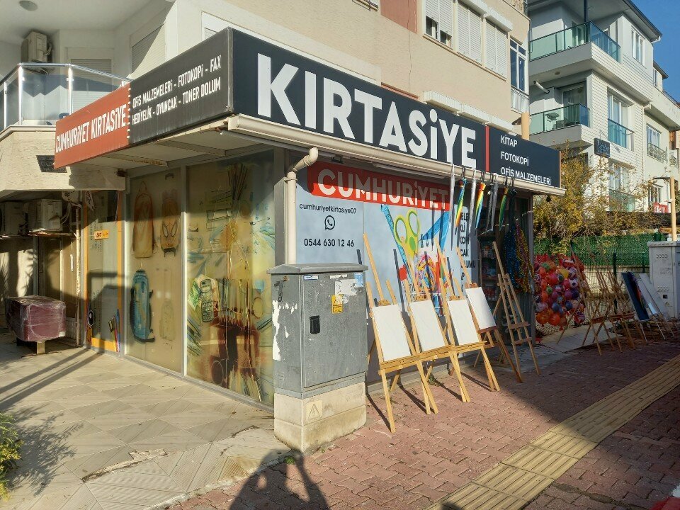 Kırtasiyeler Cumhuriyet Kırtasiye, Antalya, foto