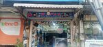 Zafar Hair & Beauty Salon (5 Street No:SN1502, Dhoke Kala Khan, Mohalla Qayyumabad), güzellik salonu  Rawalpindi'den