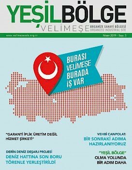 Otoban gişeleri Çorlu Gişeleri, Ergene, foto