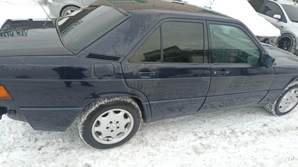 Oto yıkama Auto Shine, Asbest, foto