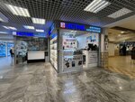 Нотик (Kirovogradskaya Street No:15), bilgisayar teknik servisleri  Moskova'dan