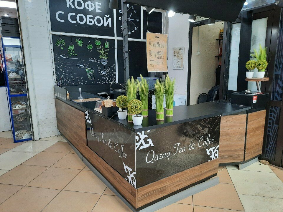 Kahve dükkanları Qazaq tea & coffee, Almatı, foto