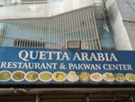 Quetta Arabia restaurant (Hijri Road No:R836), kafe  Karaçi'den
