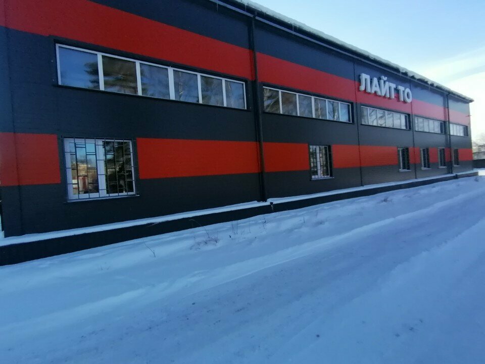 Araç muayene istasyonları ИП Герасимова А. А., Kovrov, foto