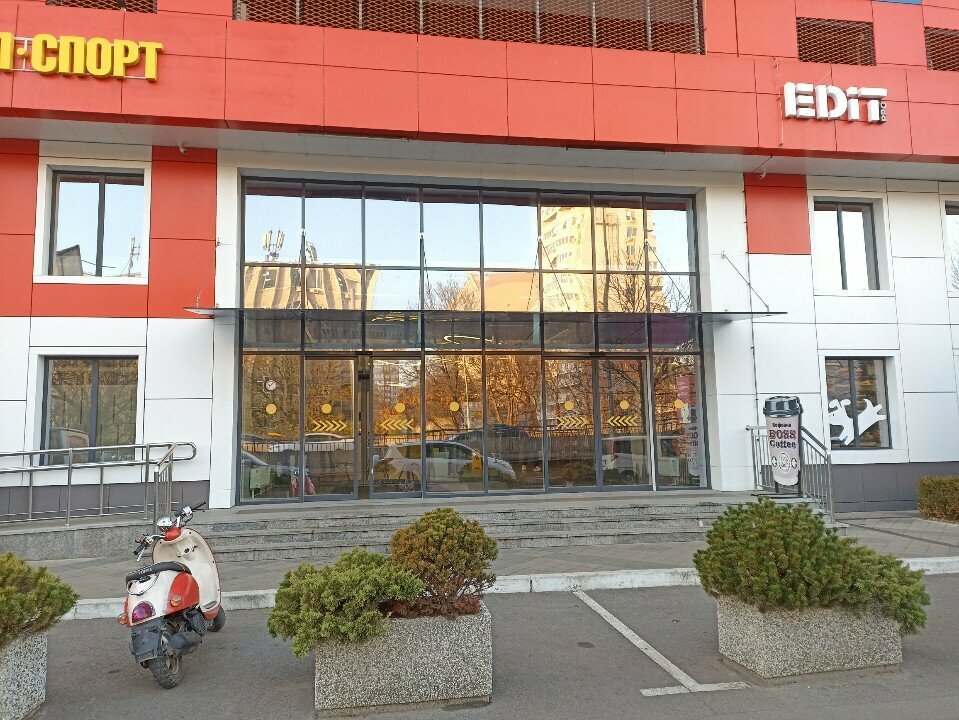 ATM'ler Ingo Bank, Krasnodar, foto