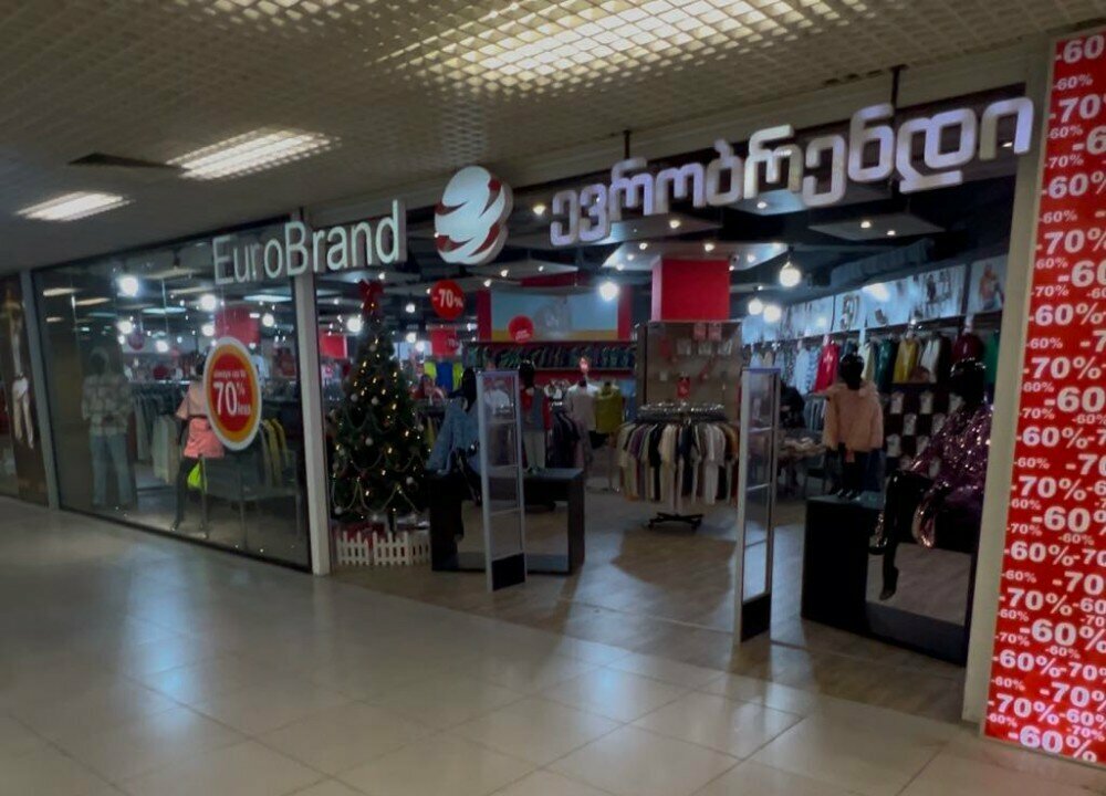 Giyim mağazası Eurobrand, Tiflis, foto