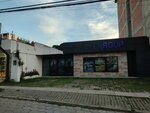 Dit Group Scz (Santa Cruz de la Sierra, Distrito Municipal 1, Subdistrito 58, Calle los Jazmines, 3), sanayi kuruluşu  Santa‑Krus'tan