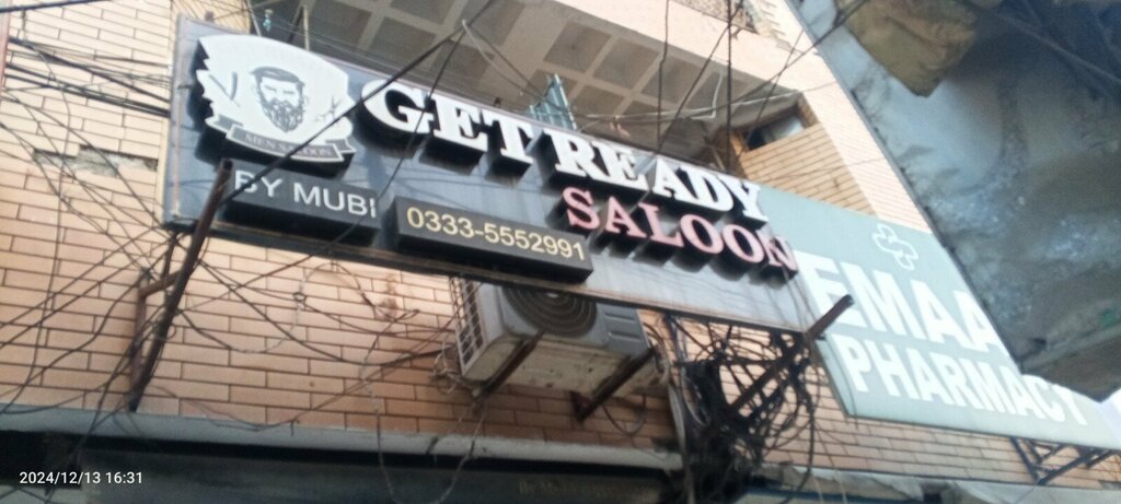 Kuaförler Get Ready Hair Saloon, Rawalpindi, foto