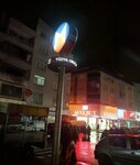 100. Yıl Metro İstasyonu (İstanbul, Esenler, Oruçreis Mah., Barbaros Cad.), metro istasyonu  İstanbul'dan