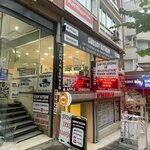 Gürsoy İletişim (İstanbul, Şişli, Mecidiyeköy Mah., Mecidiye Cad., 17), cep telefonu ve aksesuarları satış mağazaları  İstanbul'dan