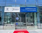 Sudem Bağcilar (1505. Sok., No:2, 15 Temmuz Mah., Bağcılar, İstanbul), sosyal yardım kuruluşları  İstanbul'dan