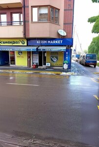Kırım Tekel Market (Eskişehir, Tepebaşı, Hayriye Mah., Doçent Doktor Niyazi Heper Sok., 1), bira dükkanı  Eskişehir'den