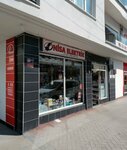 Nisa elektrik (Eskişehir, Odunpazarı, Osmangazi Mah., Kemer Sok., 126), elektrik servisi  Eskişehir'den