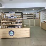 Eskişehir Büyükşehir Belediyesi Üretici Market (Eskişehir, Odunpazarı, Kurtuluş Mah., Sunam Sok., 40), market  Eskişehir'den