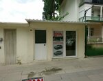 İron Oto Kiralama Alaşehir (Manisa, Alaşehir, Atatürk Blv., 45), oto kiralama  Alaşehir'den