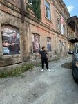 Milen (ulitsa Nairyan No:151), berberler  Sevan'dan