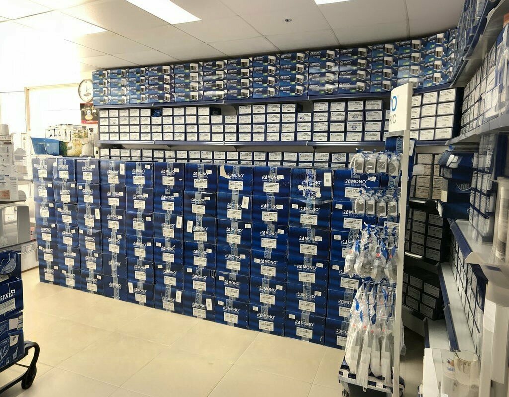 Elektrik ve elektrikli ürün mağazası Seher Elektrik, Çorlu, foto