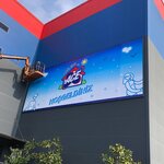 Vera Baskı (İstasyon Mah., Güney Yan Yol Cad., No:118, Gebze, Kocaeli), reklam ekipmanları  Gebze'den