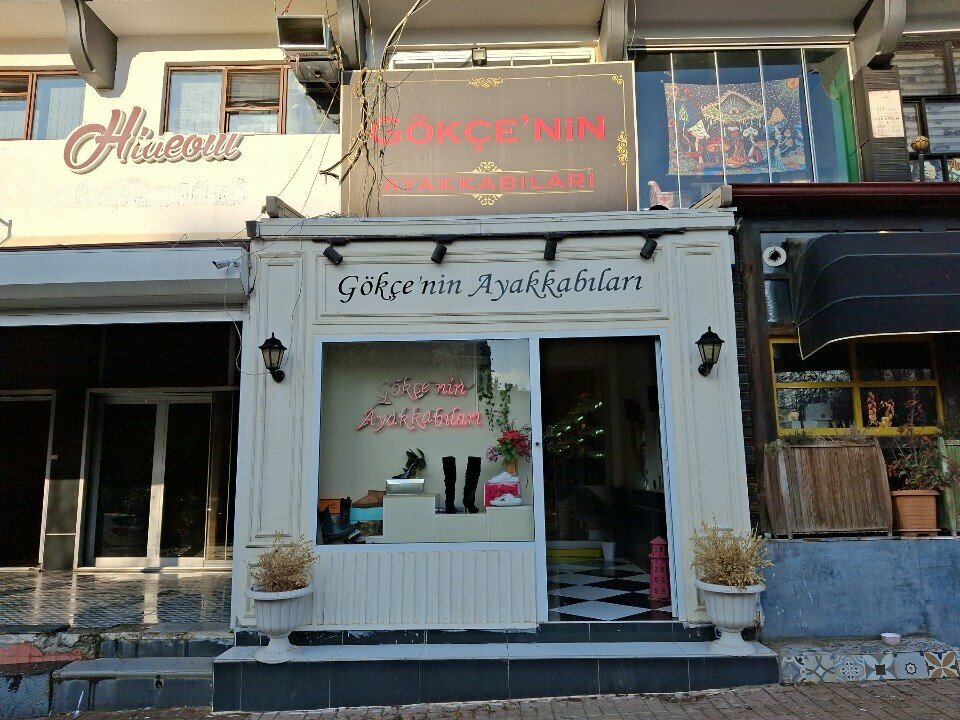 Ayakkabı mağazaları Gökçenin ayakkabıları, Gaziantep, foto