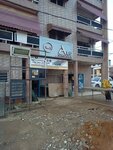 100% Alu Groupe (Abidjan, Cocody, Quartier de la Djorobité I), kerestecilik  Abican'dan