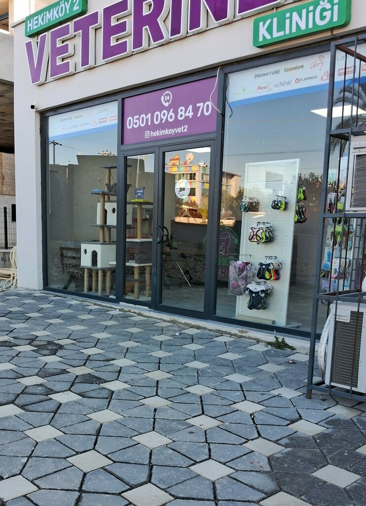 Veteriner klinikleri Hekimköy 2, Adana, foto