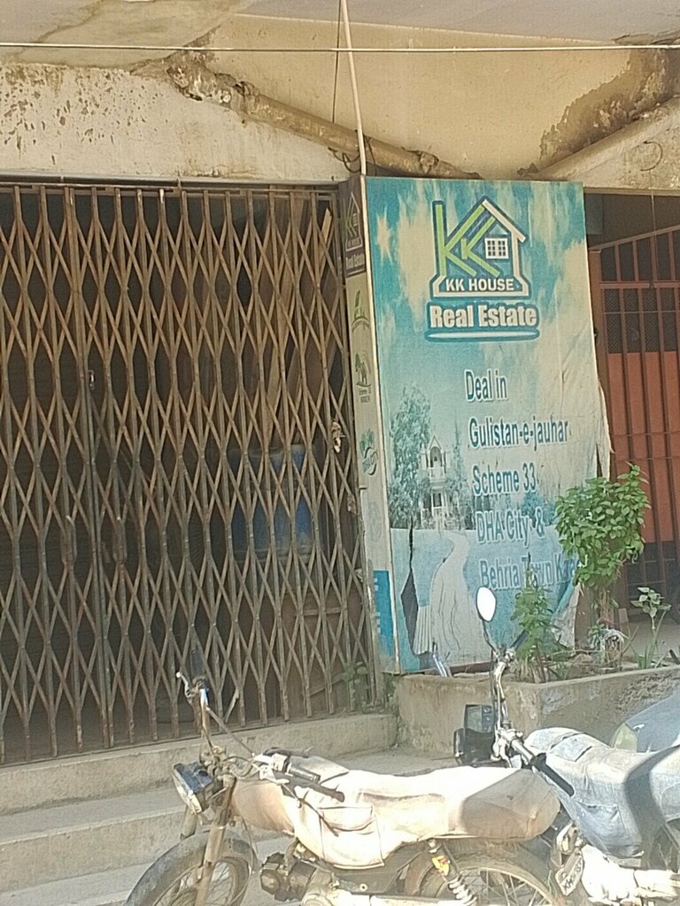 Emlak ofisi Kk house real estate, Karaçi, foto