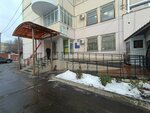 Управление социальной защиты населения Центрального района г. Воронежа, отдел по предоставлению жилищных субсидий (Nikitinskaya Street No:8А), sosyal yardım kuruluşları  Voronej'den
