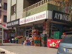 Aydınlık Taş Ekmek (Konya, Selçuklu, Ataseven Cad., 28), ekmek fırını  Konya'dan