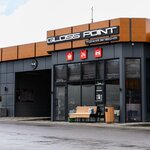 Gloss Point (Yessentukskaya ulitsa No:29), oto yıkama  Pyatigorsk'tan