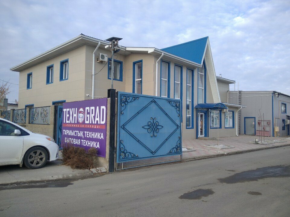 Paketleme malzemeleri firmaları Tarapack, Atırav, foto