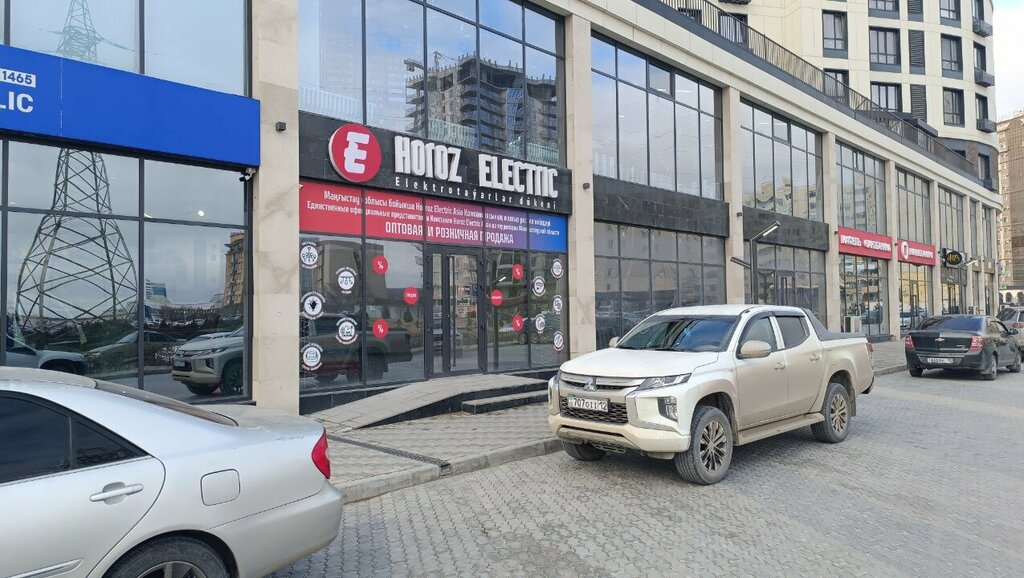 Aydınlatma teknolojileri Horoz Electric, Aktav, foto