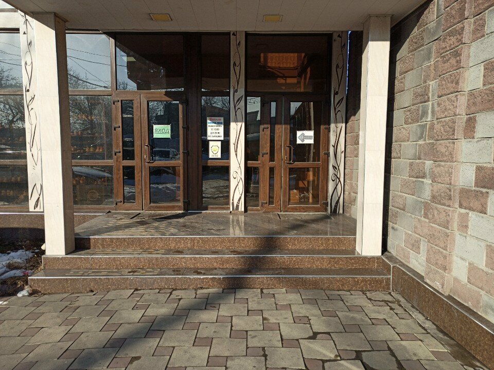 i̇kinci el eşya satışı Haneul, Bişkek, foto