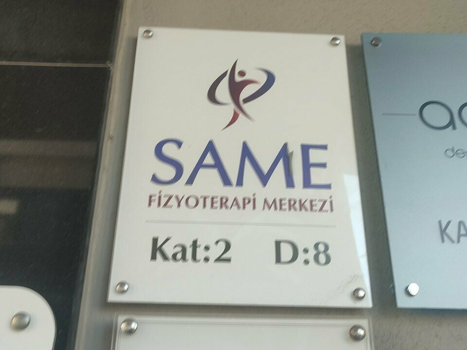 Tıp merkezleri ve klinikler Same Fizyoterapi ve Danışmanlık Merkezi, İstanbul, foto