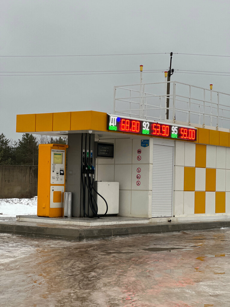 Benzin istasyonu АЗС, Vologodskaya oblastı, foto