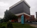 İstanbul Medeniyet Üniversitesi Ziraat Bankası Kütüphanesi (İstanbul, Üsküdar, Ünalan Mah., Ünalan Cad., 5/5), kütüphaneler  İstanbul'dan
