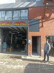 Banaks Metal (İkitelli OSB Mah., Cila Ve Nikelajcılar E Blok Sok., No:9, Başakşehir, İstanbul), metal ürün firmaları  İstanbul'dan