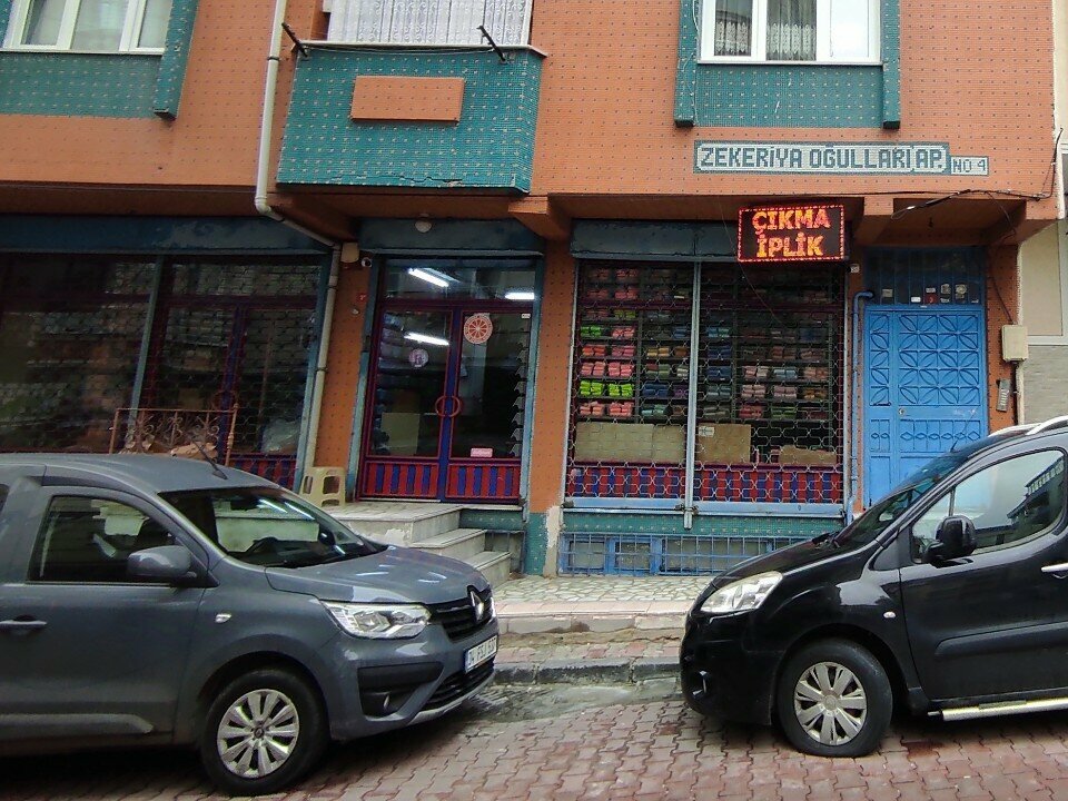 Kumaşçılar Çiçek İplik, İstanbul, foto