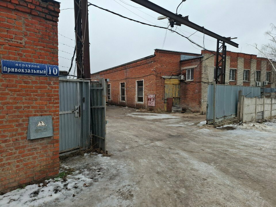 Enerji firmaları Proizvodstvenno-kommercheskaya kompaniya Inteko, Tula, foto