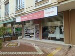 Merda Çeyiz Tasarım Atölyesi (Işıklar Mah., Hilmidede Sok., No:17B, Selçuklu, Konya), terziler  Konya'dan