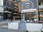 Aşk Veteriner Kliniği (İzmir, Buca, 63. Sok., 30B), veteriner klinikleri  İzmir'den