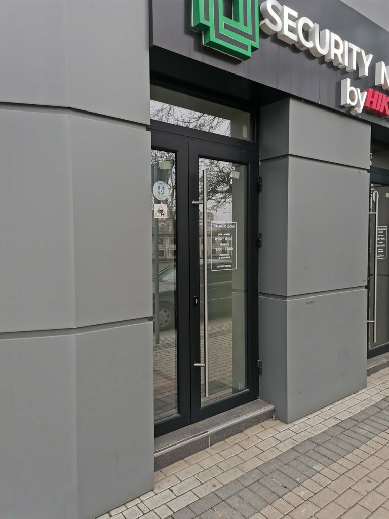 Güvenlik firmaları Security Nord, Beltsi, foto