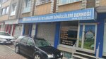 İstanbul Hakkari İli ve İlçeleri Gönüllüleri Derneği (İnönü Mah., 363. Sok., No:50-52A, Esenyurt, İstanbul), çevre dernekleri  İstanbul'dan