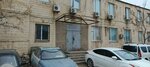 Nauryz Design (Mańǵystaý oblysy, Aktau, 25-shi shaǵyn aýdan), tavan sistemleri  Aktav'dan