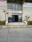 Saraçlar Sanayi Sitesi 12. Blok Binası (İkitelli OSB Mah., Saraçlar Sanayi Sitesi, 12 Blok, No:79, Başakşehir, İstanbul), sanayi kuruluşu  İstanbul'dan