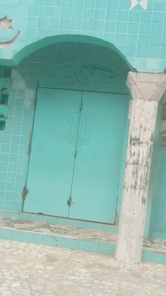 Cami Mosquée Siaka Bamba, Abican, foto
