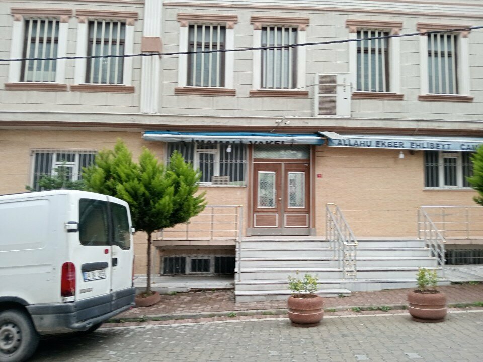 Vakıflar İmamali Vakfı, İstanbul, foto