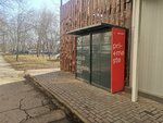 Nova Poshta (Balti, Tiraspolskaya ulitsa), parsel otomatı  Beltsi'den