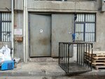 Akıncı Taban (İkitelli OSB Mah., Saraçlar Sanayi Sitesi, 12 Blok, No:904, Başakşehir, İstanbul), ayakkabı malzemeleri  İstanbul'dan