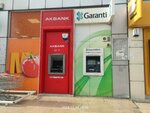Garanti BBVA ATM (Gaziantep, Üniversite Bul., 180B), atm'ler  Gaziantep'ten